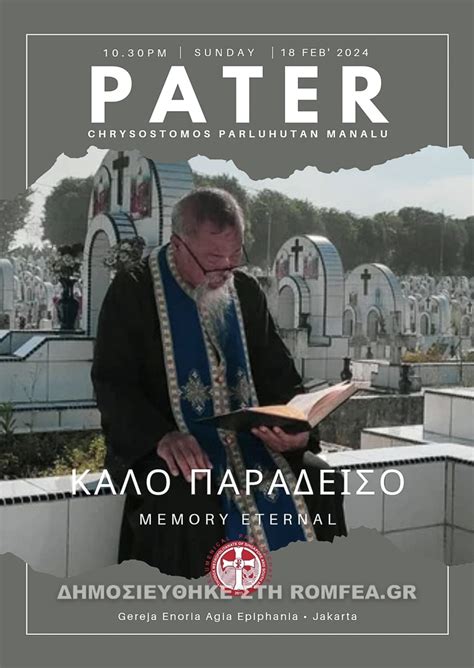 π Χρυσόστομος Manalu Μικρό αφιέρωμα σε ένα μεγάλο Ινδονήσιο Ιεραπόστολο