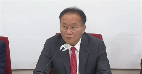 윤재옥 국민 회초리 달게 받고 신뢰 회복 거듭나야