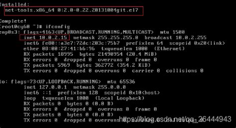 Centos7 安装完配置网络ifcfg Enp0s3 Csdn博客
