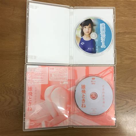 Dvd St I