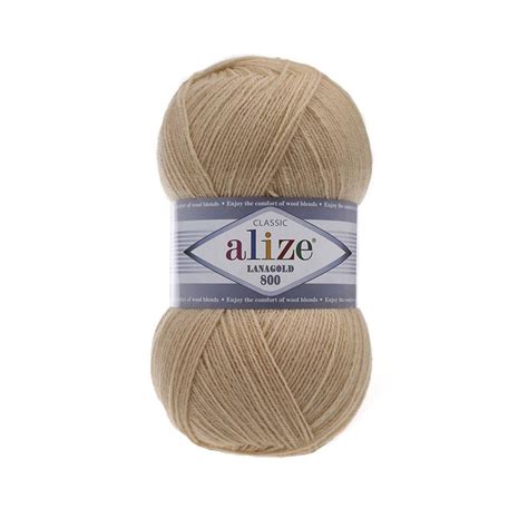 Пряжа Ализе Лана Голд 800/Пряжа Alize / Пряжа / Пряжа Симферополь ...