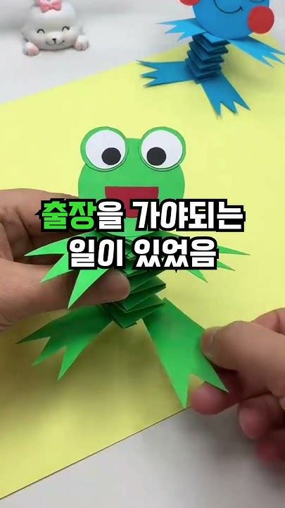 옆방에서 대놓고 하는 커플들 Youtube