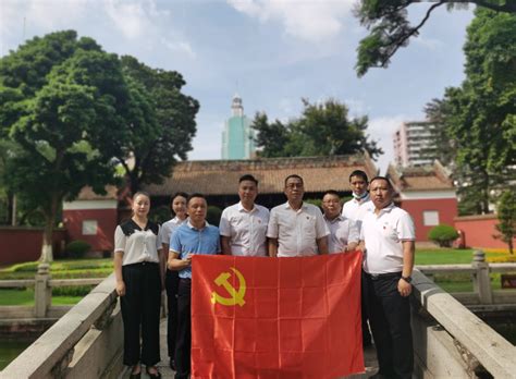 【商会党建】我会党支部组织党员、积极分子前往广州农讲所纪念馆开展主题党日活动 佛山市陕西省商会