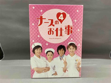 【傷や汚れあり】【外箱傷み・汚れあり】dvd ナースのお仕事4 Dvd Box 観月ありさ 松下由樹 藤木直人 安達祐実の落札情報詳細