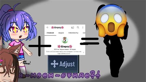 🍥Переделываю персов из гачи 😱🍥 Youtube