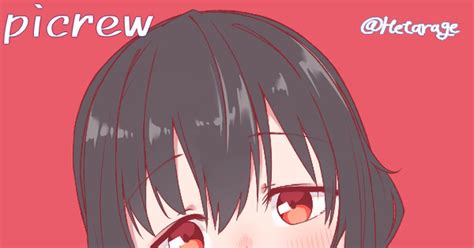 Picrew 无题 金发碧眸湖中剑のイラスト Pixiv