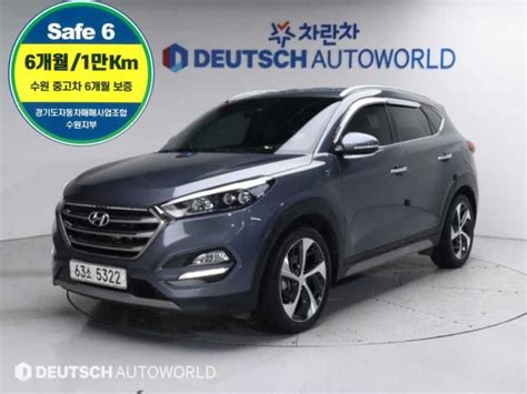 현대 올뉴투싼 디젤 20 2wd 프리미엄