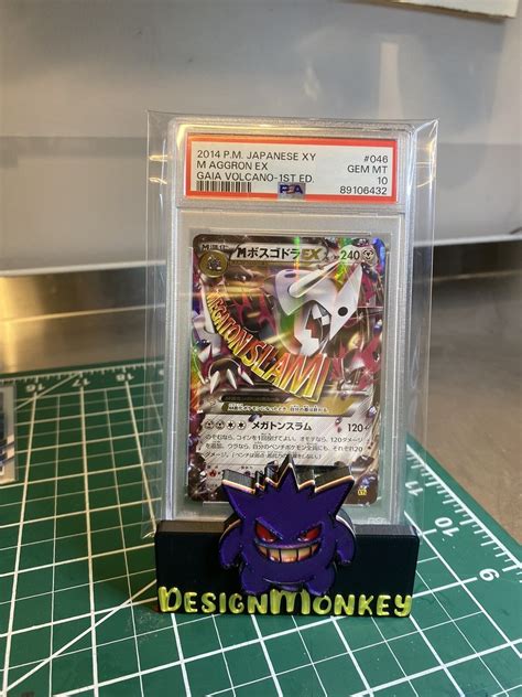 Aggron Ex Card M Aggron Ex 154 160 Full Art Holo Ultra Rare Xy Primal