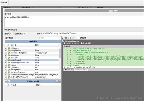 Androidstudio生成自己的compile依赖android Implementation Compile Csdn博客