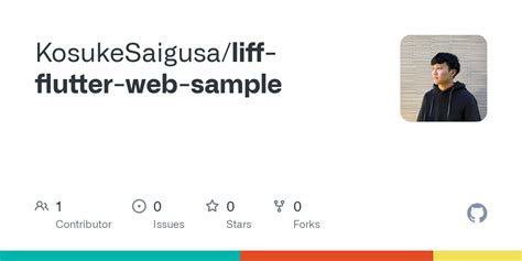 GitHub Kosukesaigusa Liff Flutter Web Sample