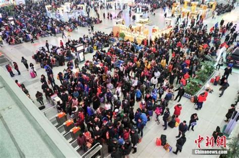 中國各地迎來春運返鄉客流最高峰 每日頭條