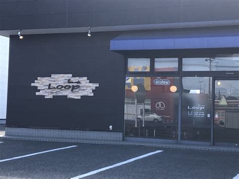 ヘアーメイク・ループloop（八戸市南類家） エキテン