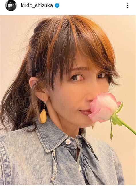 【芸能】工藤静香、ポニテ＆デニムの52歳私服姿に絶賛「昭和のアイドル風」「薔薇が似合う女性no1」 特報 芸能エンタメnews