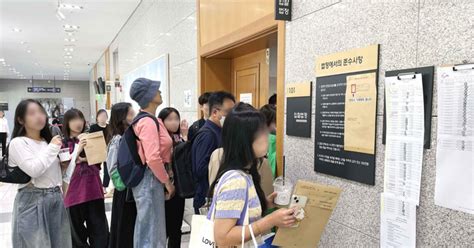 집값 상승에 경매도 다시 불장경기도 아파트마저 낙찰가율 후끈