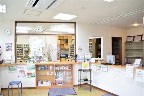 函館・薬局【はこだて調剤薬局】｜地域に根ざしたあなたの「かかりつけ薬局」をめざします｜