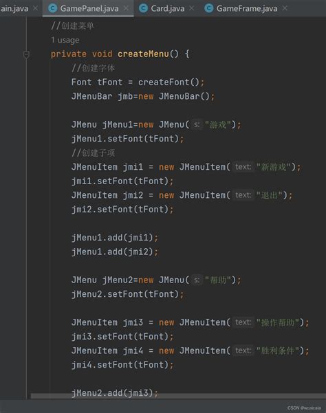 用java语言在idea中写2048小游戏idea64可以用来编写小游戏吗 Csdn博客