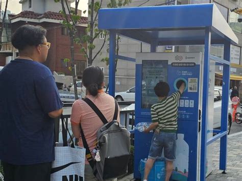 더쿠 쓰레기 넣으면 현금 드려요”전국으로 확산되는 ‘쓰테크