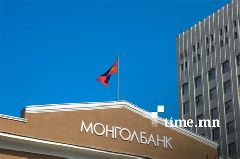 Ахмад настны тэтгэврийн зээлийн хүүг бууруулахаар Монголбанканд хүсэлт гаргажээ