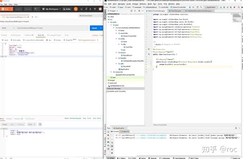 Validated注解详解，分组校验，嵌套校验，valid和validated 区别，spring Boot Validated 知乎