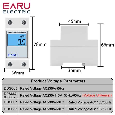 단상 Lcd 디지털 에너지 미터 리셋 0 Kwh 전압 전류 소비 전력 카운터 전기 와트미터 220v 딘 레일 측정 및 분석 장비