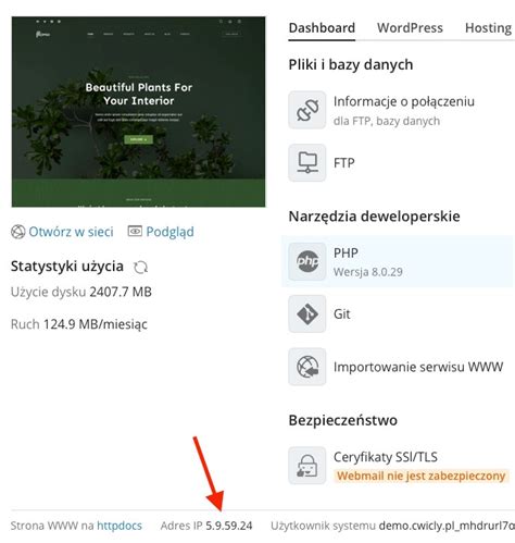 Jakie Jest Ip Mojego Serwera Hosting Wordpress Didhost
