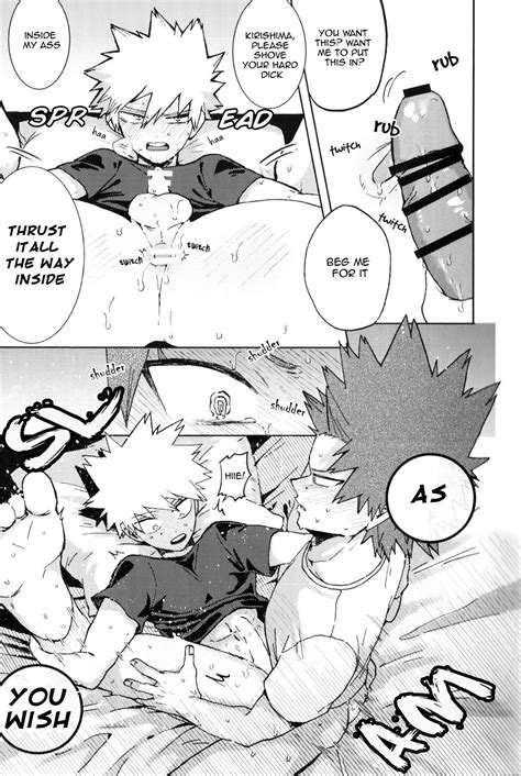 [hako] Only My Red 2 Honne And Tatemae Boku No Hero Academia [eng