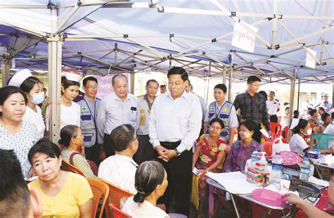 နိုင်ငံတော်စီမံအုပ်ချုပ်ရေးကောင်စီအဖွဲ့ဝင် ဒုတိယဝန်ကြီးချုပ်နှင့် ပြည