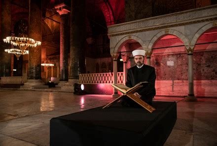 Imam Ferruh Mustuer Prepares Recite Koran Editorial Stock Photo Stock