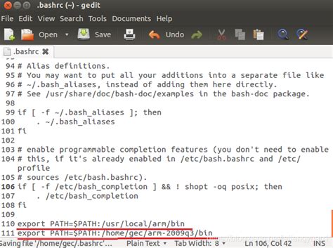 Linux中环境变量path的作用 源码巴士