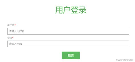 基于ssm的奶茶店管理系统设计与实现奶茶管理系统设计 Csdn博客