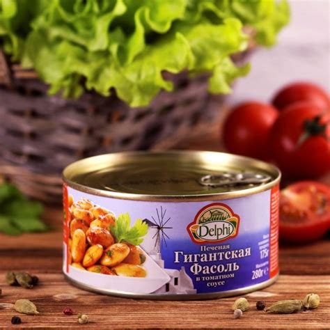 Гигантская Фасоль купить на OZON по низкой цене
