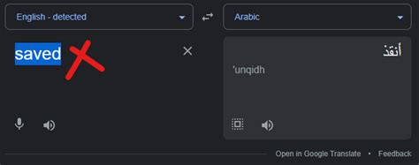 This Will Make Package Better · Issue 1356 · Masastackmasablazor · Github