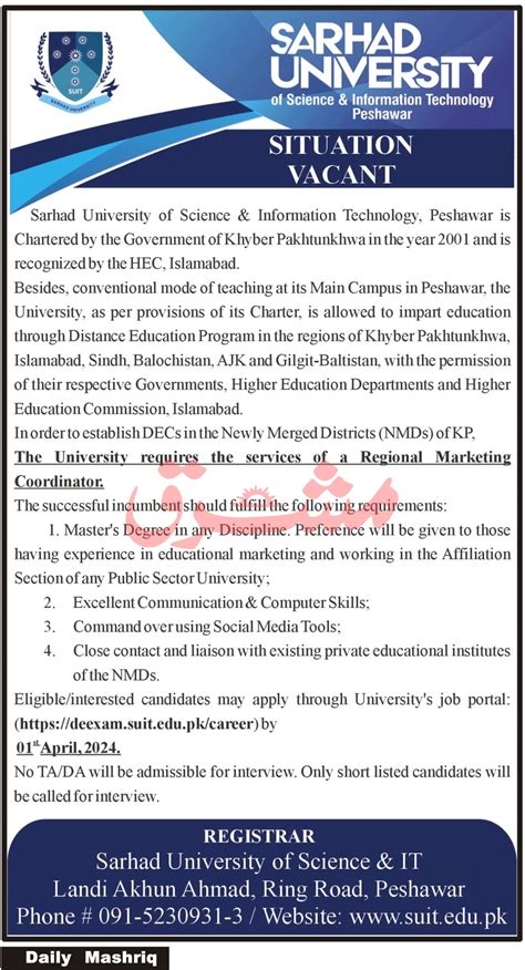 Sarhad University Peshawar Job 2024 2025 Job Advertisement Pakistan