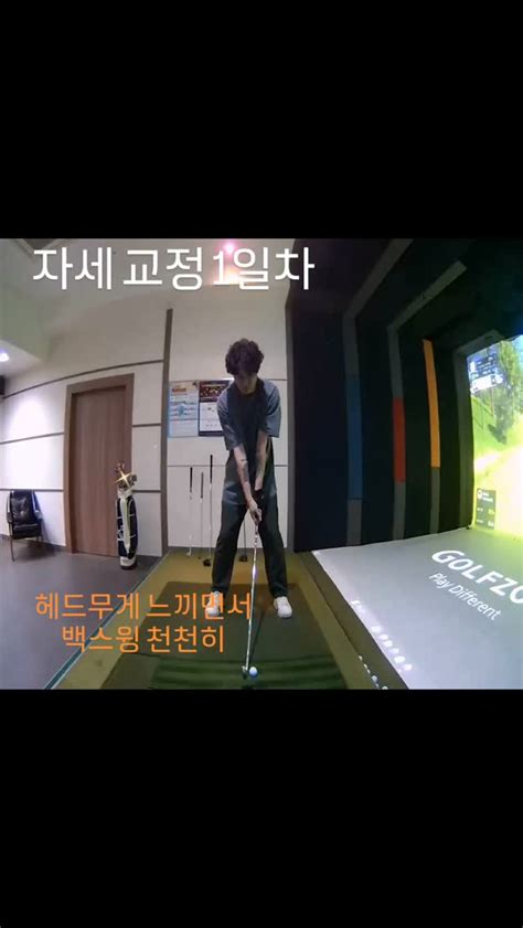 용용이 Noobgolf Yong • Instagram Photos And Videos