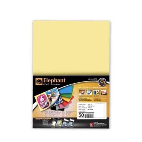สติ๊กเกอร์ใส A4 สติ๊กเกอร์ Pvc พีวีซี ใส A4 ตราช้าง 50แผ่น ห่อ Shopee Thailand