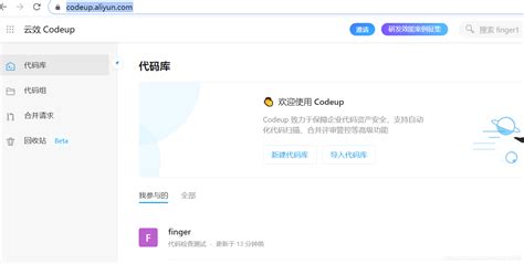 Java代码规范在线检测，为你的代码做个x光扫描检验java代码网站 Csdn博客