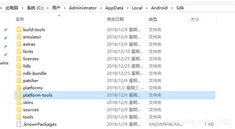 Adb的server版本和client版本不匹配问题adb服务器版本和客户端不一致 Csdn博客