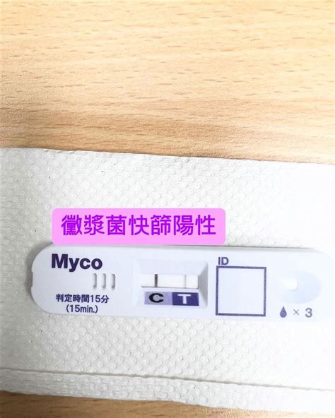 過年診所塞爆「半數罹腸胃炎還發燒」 醫單日看230人：簡直快虛脫