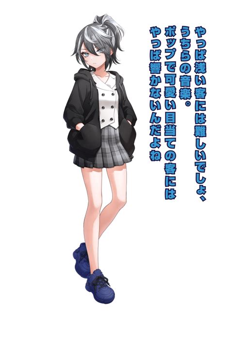 Unit D Dj Groovy Mix