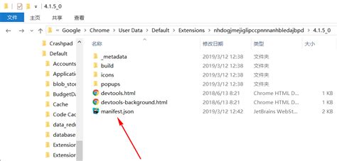 vue js not detected 解决办法 vue js devtools 安装 kiss雪夜 博客园