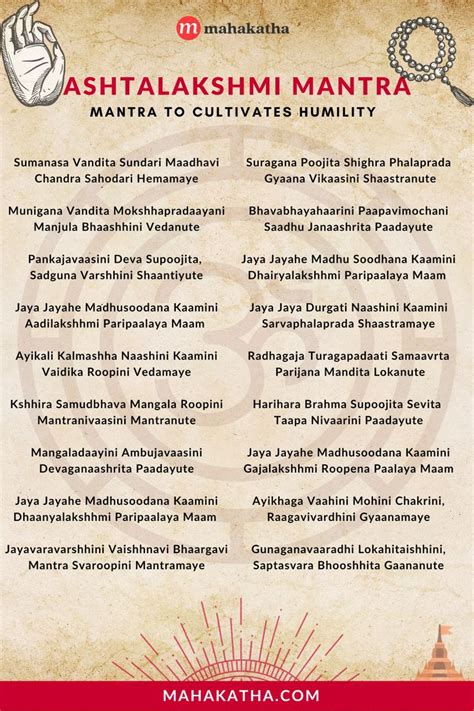 Ashtalakshmi Stotram Lyrics Meaning Benefits Download In 2024