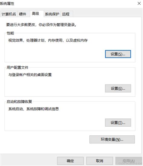 从零开始学python 环境搭建 python独立运行环境 csdn博客