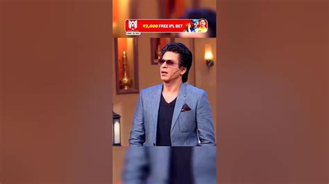 Sex Srk 🤣🤣🤣🤣🤣🤣 Youtube