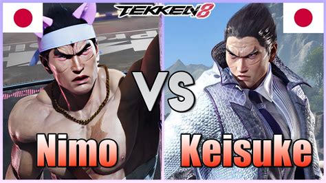 Tekken 8 Nimo Kazuya Vs Keisuke 1 Kazuya Ranked Matches Youtube