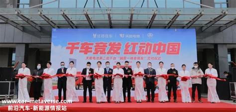 天能持续引领行业服务新标准，彰显新能源引领者强悍实力 Carmeta