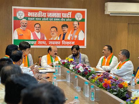 Danah Daman On A Visit To Newly Appointed Regional In Charge And Co In