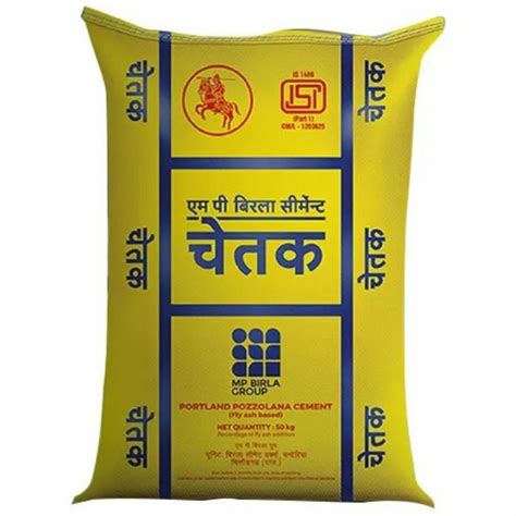 50 Kg MP Birla Chetak PPC Cement At Rs 320 Bag Birla Cement In