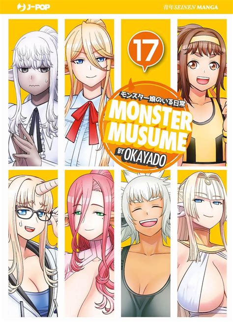 Negozio Monster Musume 17
