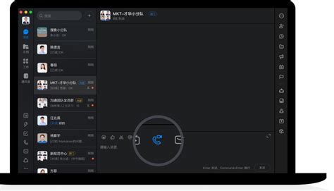 钉钉没有闪记访问权限怎么解决 发起钉钉闪记的正确顺序 天极下载