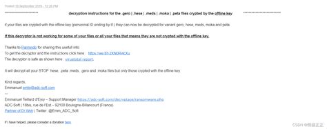 好消息！国外发布stop等几款勒索病毒最新解密工具emsisoft Ransomware Decryption Tool Csdn博客